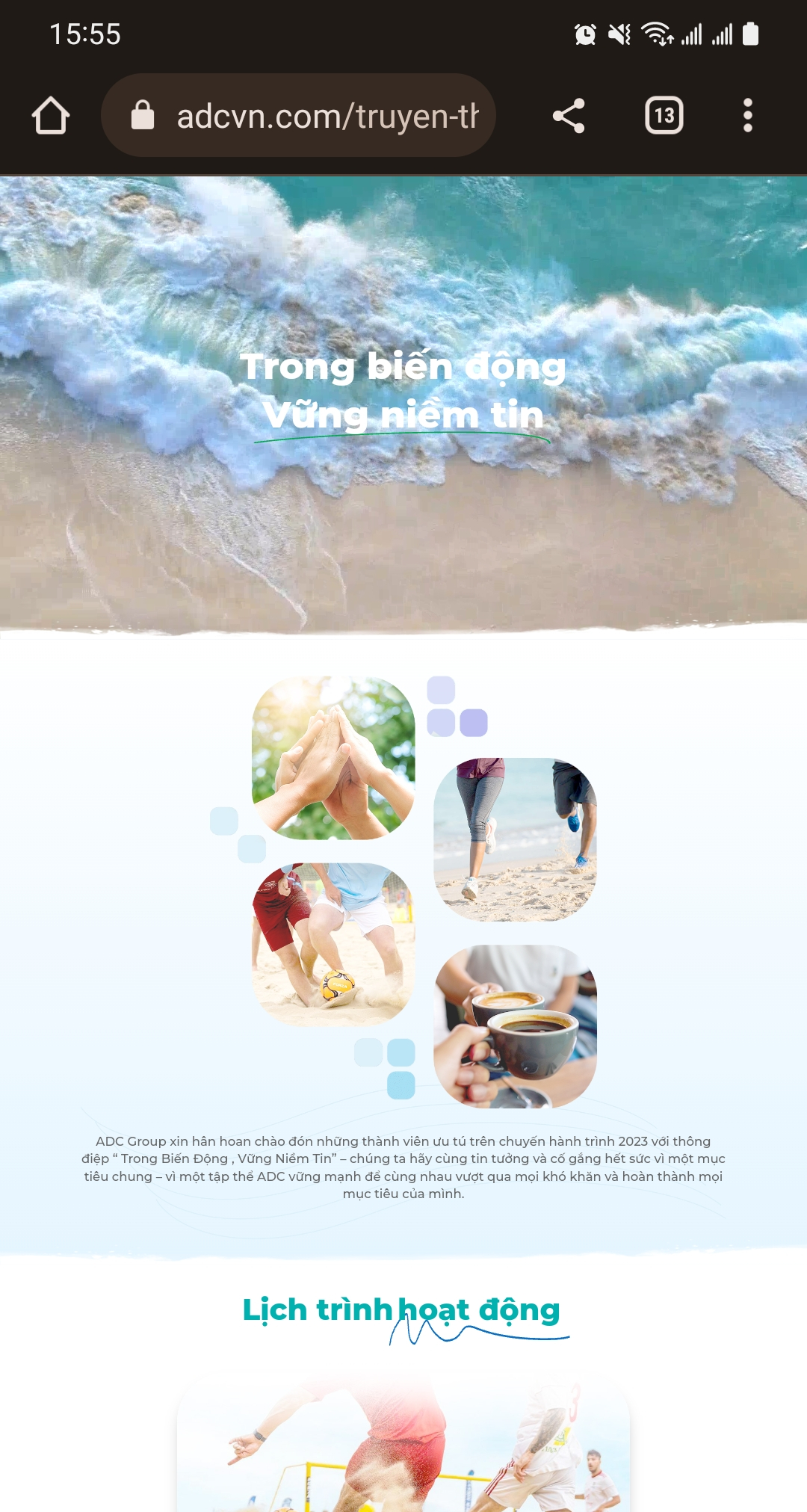 Hướng dẫn xem lịch trình team building - ADC-Tài liệu hướng dẫn - Wiki ADC Group